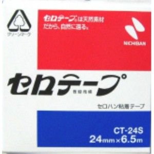 【商品型番】　4987167000325　【商品説明】　小巻のコンパクトで使いやすいセロテープです。植物系の環境配慮製品になります。【特長】・手軽でお求めやすい、小巻のセロテープです。・小巻カッターつきのスペアとして、ご家庭や学校で便利にお...