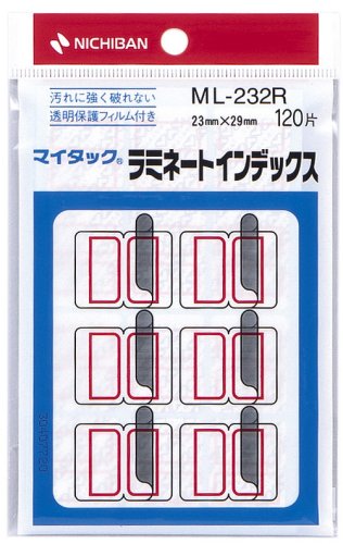 【商品型番】　4987167001339　【商品説明】　破れや汚れからラベルをがっちりガードする透明保護フィルム付インデックスラベル！！【特長】・帳簿類や書類の見出し、整理に便利です。・破れや汚れからラベルをがっちりガードする透明保護フィル...