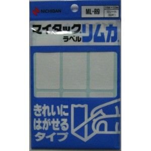 【商品型番】　4987167012533　【商品説明】　粘着剤付きで、そのまま貼れる手書き用ラベルです。きれいに、はがすことができます。【特長】・ラベルをはがす時、相手をいためずきれいにはがせるので安心です。・のり残りが少ないので、はがした...