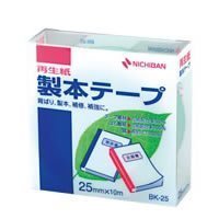 【商品型番】　4987167013189　【商品説明】　文書の簡単な製本、本・ノートの補強・補修に便利な製本テープです！丈夫で色落ちしません。【特長】・仕様書や文書などの簡易製本、本やノートの補強/補修に便利です。・耐磨耗性に富み、耐折性に...