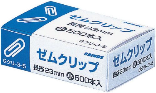 　【商品説明】　日本クリノス