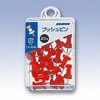 【商品型番】　CP-15-R　【商品説明】　W88×D187×H53mm279．4gつまみがダルマの形状で押し込みやすく、抜きやすいピンです。◆プラケース20本入
