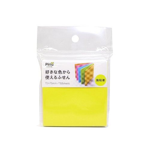 クラスタージャパン 好きな色から使えるふせん 強粘着 04 C-SFU-04JANコード：4512799524927本体サイズ（約）：幅75×奥10×高75mm、パッケージサイズ（約）：幅90×奥12×高118mm入数：100枚（20枚×5...