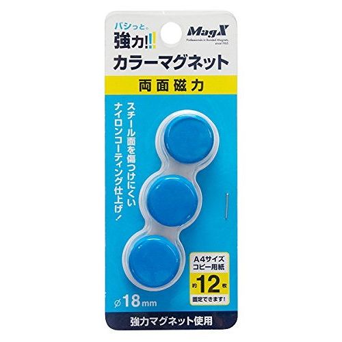 マグエックス カラーマグネット18 青 MFCM-18-3P-BJANコード：4535627513023色:青サイズ(直径)(mm):18パック入数(個):3掲示枚数(A4紙):約12枚●表裏両面着磁の強力異方性マグネットです。●ナイロンコ...