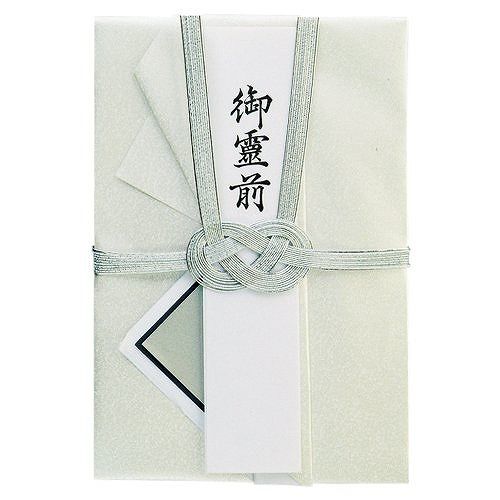 長井紙業 大金封双銀十本 DK5024JANコード：4546848553224155mm×225mm×30mm長井紙業・大金封双銀十本・DK5024【送料について】北海道、沖縄、離島は送料を頂きます。