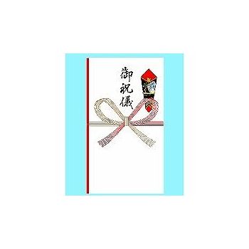 あかぎ 本式多当 御祝儀 タ3053JANコード：4901125030537大礼紙御祝儀用 御礼 本式多当 ◆用途：御礼用◆中袋付【送料について】北海道、沖縄、離島は送料を頂きます。
