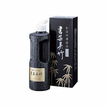 呉竹 書芸用呉竹 濃墨 BB4-50JANコード：4901427220322商品サイズ：71×215×77mm外装サイズ：97×246×90mm内容量：500ml濃墨作品に不可欠な立体感・力強さがでる墨液。◆純油煙を原料とし、独自の製法で造...