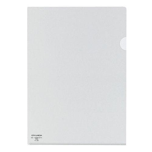 コクヨ スーパークリヤー10 フ-TC750-1JANコード：4901480065205表紙:再生PP再生PPシート厚み:200μm【送料について】北海道、沖縄、離島は送料を頂きます。