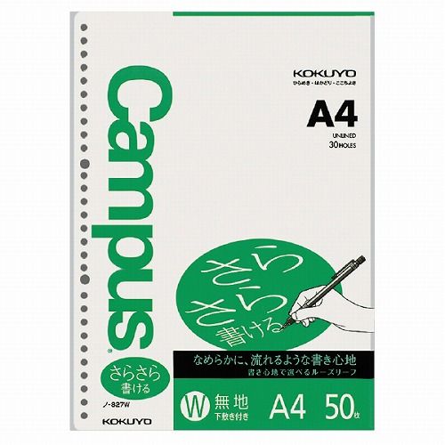 コクヨ ルーズノート中紙A4 ノ-827WJANコード：4901480096377紙質:上質紙紙厚:75g:m2・0.10mm程度丸穴下敷き(厚紙)付き寸法:タテ297×ヨコ210さらさらと軽いタッチで力を入れなくても書くことができる「さら...