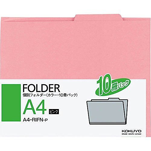 コクヨ 個別フォルダー サイセイシ10サツ A4-RIF-PJANコード：4901480141039【寸法】255×311×10mm【サイズ】 A4【入り数】 10冊【材質】 色板紙再生紙100％の個別フォルダー。お得な10冊パックです。●...
