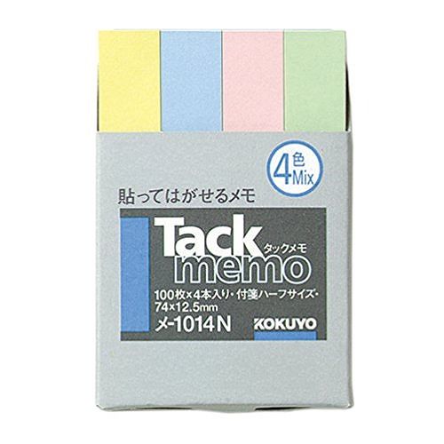 コクヨ タックメモ付箋ハーフ メ-1014JANコード：4901480192130種類:ハーフサイズ(4色ミックス)タテ・ヨコ:74・12.5枚数:100枚コクヨの定番！貼ってはがせるメモ。●寸法:74×12.5mm●1冊:100枚●カラー...