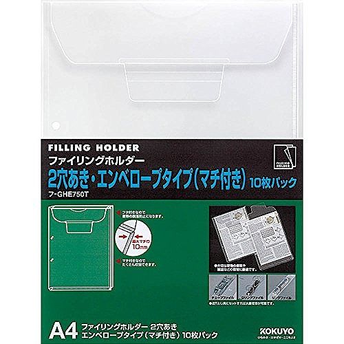 コクヨ ファイリングホルダー フ-GHE750TJANコード：4901480205359【寸法】250×10×310mm【サイズ】 A4【入り数】 10枚●チューブファイルやA-Zファイルにそのままとじ込み可能な2穴タイプ。●かさばらず、検...