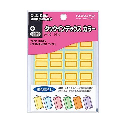 コクヨ タックインデックスカラー ショウ 6C タ-40JANコード：4901480401645種類:小ラベル寸法:18・25●サイズは、三種類、カラーは、黄・空色・ピンク・緑・橙・紫の6色です。●色上質紙を使用していますので、筆記特性に優...