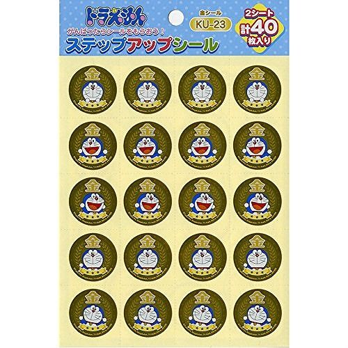 ショウワノート SUシール ドラエモン KU-23 KU-23JANコード：4901772796534重量:12gご褒美シール。メタリック仕様のキャラクターシール。袋の中の台紙は切り取って“お手伝いシート”として使うことができます。シール台...