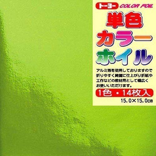 トーヨー 単色カラーホイル 15.0CM 066003 キミドリJANコード：4902031290541カラー：黄緑本体サイズ（約）：縦15.0×横15.0×厚0.2cm（15cm角）、パッケージサイズ（約）：縦15.0×横15.0×厚0....