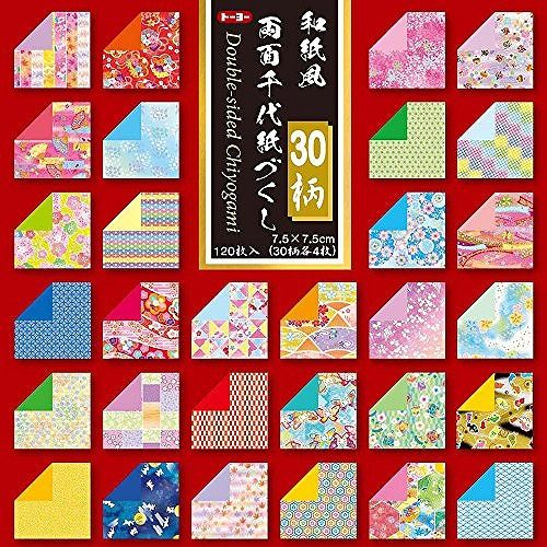 トーヨー 両面千代紙づくし7.5C 18061JANコード：49020313135851枚の寸法:7.5cm×7.5cm内容:30柄×各4枚、合計120枚入り透明PP製ケース入り生産国:日本玩具安全基準合格(ST)付き和紙風 両面千代紙づく...