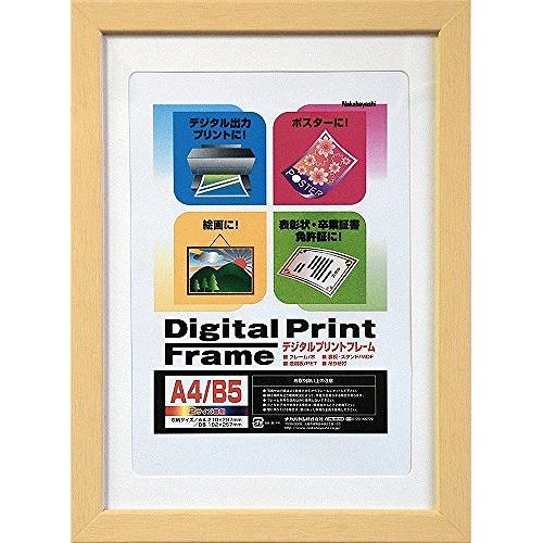 ナカバヤシ デジタルプリントフレーム ナチュラル フ-DPW-A4-NJANコード：4902205868736規格 : A4判:B5判（マット使用時）フレーム外形寸法（タテ×ヨコmm） : 329×242本体重量 : 300g収納用紙サイズ...