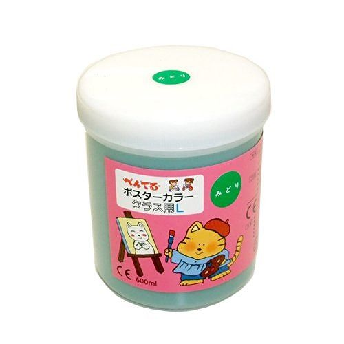 ぺんてる ポスターカラークラスL 緑 WYG2T21VJANコード：4902506127518サイズ:幅 99mm ×奥行 99mm × 長さ 109mm重さ:932g容量:600ml【送料について】北海道、沖縄、離島は送料を頂きます。