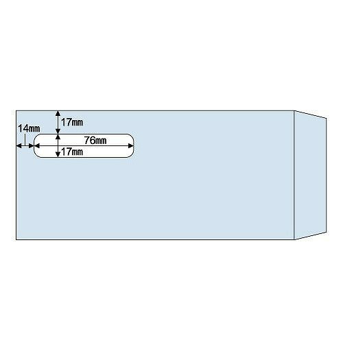 ヒサゴ 窓付封筒 給与明細 MF31JANコード：49026685657221パック(100枚入り) GB1172給与明細書専用封筒 中身が透けない加工 封緘シール付き【送料について】北海道、沖縄、離島は送料を頂きます。