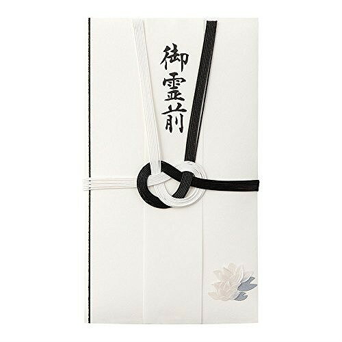 ミドリ 金封 不祝儀蓮 25138006JANコード：490280525138918.5×10.5cm重量:22g1枚入(中袋付)。短冊(御霊前、御香奠、御佛前、無地:各1枚)「ペーパークラフト金封 不祝儀 蓮柄」は、蓮の花をワンポイントと...