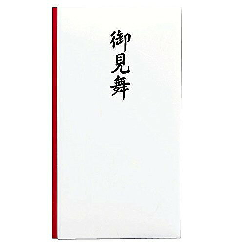マルアイ 祝多当 御見舞 Pノ-191JANコード：490285004351911.5cm×19.5cm重量:16g素材:紙1枚入。祝本折多当。御見舞。横×縦：106×190mm。【送料について】北海道、沖縄、離島は送料を頂きます。
