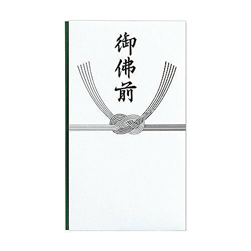 マルアイ 仏多当 御仏前 ノ-287JANコード：4902850047173重量:61g10枚入仏式法要・法事の金包みとして最適な多当です。「御佛前」の文字が墨色で印刷されています。【送料について】北海道、沖縄、離島は送料を頂きます。