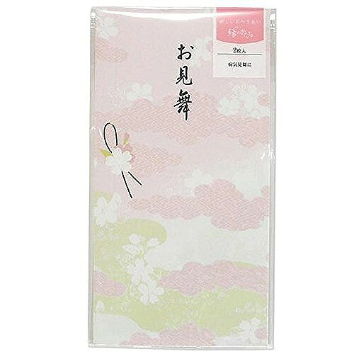 マルアイ 縁のかたち お見舞 ノ-ユカ561JANコード：49028500640199.5cm×17.7cm重量:10g2枚入。縁のかたち お見舞 ノ-ユカ561サイズW90×H175mm入数2枚お見舞い用万円袋です。 ワンポイントに金箔押...