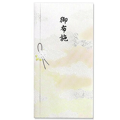 マルアイ 縁のかたち 御布施 ノ-ユカ665JANコード：49028500660379.5cm×17.7cm重量:10g2枚入。【送料について】北海道、沖縄、離島は送料を頂きます。