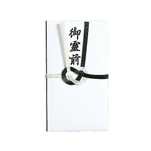 マルアイ 仏金封 キ-221JANコード：4902850322218重量:18g中袋付弔事全般の金包みとして主に通夜・告別式で最適な金封です。「御霊前」が墨色で印刷されています。蓮葉のないタイプは宗教問わずご利用いただけます。仏式では49日...