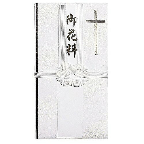 マルアイ 仏新金封 お花料 キ-360JANコード：490285032360411cm×18.5cm重量:22g短冊4枚と中袋付。仏新金封 お花料 キ-360キリスト教の弔事一般にご利用いただけます。中袋付き 短冊4枚付き短冊は御花料・御弥...