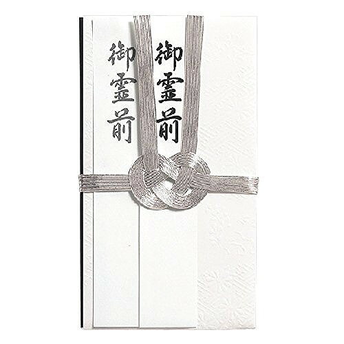 マルアイ 仏新金封ユニバーサル キ-372JANコード：490285032372711.5cm×18.5cm重量:25g短冊4枚と中袋付。オリジナルのエンボス加工を本体に施した表情豊かな弔事用金封です。水引を外さずに簡単に中袋を出し入れでき...