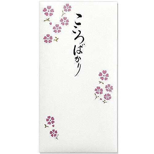 マルアイ ことのは万円袋ココロバカリ ノ-コト06JANコード：49028503702719.5cm×17cm生産国:日本枚数:2枚【送料について】北海道、沖縄、離島は送料を頂きます。