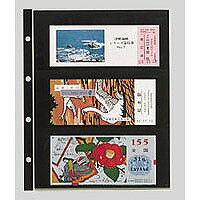 テージー コレクションアルバムスペア台紙 CA-303SJANコード：4904611215807奥行5mm×幅220mm×高さ262mm台紙:1列3段黒台紙 10枚入ポケットサイズ(1片):188×78mm二重保護タイプCA-303収容台紙...