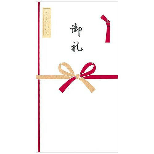 フォロン 印刷多当 御礼 14491JANコード：4909510156442のし袋のし袋【送料について】北海道、沖縄、離島は送料を頂きます。