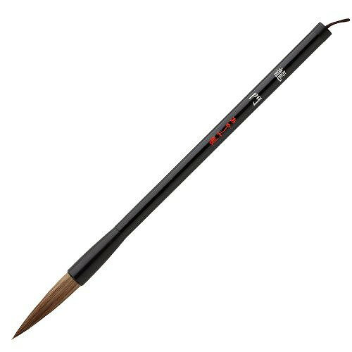 あかしや 書道筆 龍門 PL-114JANコード：4963095061539幅1.3cm×高25.1cm×奥1.3cm【送料について】北海道、沖縄、離島は送料を頂きます。