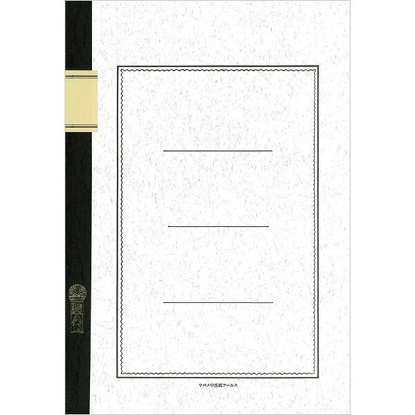 ツバメノート ノートA4 特A10 A5005JANコード：4968796352191【サイズ】A4【中紙】ツバメフールス紙【内容】8mm×32行 100枚【送料について】北海道、沖縄、離島は送料を頂きます。