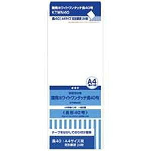 オキナ 開発ホワイト KTWN40JANコード：4970051030294封かんの手間が省ける糊付き事務用封筒です。封かんの手間が省ける糊付き事務用封筒です。メーカー名：オキナ規格：長形40号色：ホワイトワンタッチ糊付き入数：24枚紙質：ケ...