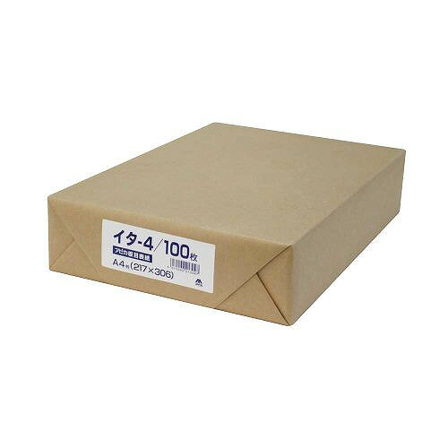 アピカ 板目表紙A4 イタ4JANコード：4970090213047【本体サイズ】 A4(30.6cm×21.7cm)【入り枚数】100枚【厚み】 440g/平方メートル【内容色】 ナチュラルホワイト大切な書類のあて紙に。メーカー名：アピカ...