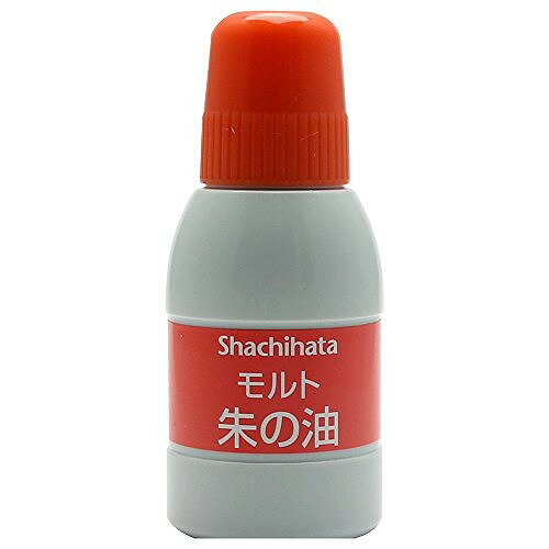 シャチハタ モルト朱の油 大 O-3JANコード：49740520620013.4×8.3cmシャチハタ 朱の油【送料について】北海道、沖縄、離島は送料を頂きます。