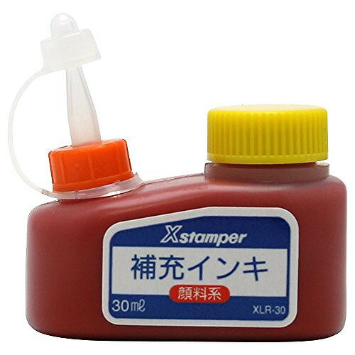 シャチハタ Xスタンパーインキ XLR-30 シュイロJANコード：4974052444050サイズ: 59.5×30.5×58.2mm重さ:40g容量:30ml型番:XLR-303パック入りでお得！●容量／30ml●寸法／59.5×30....