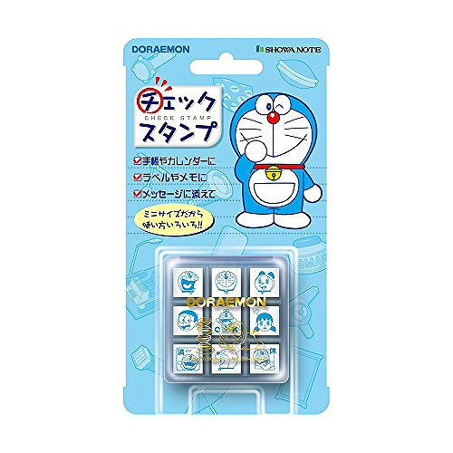 ビバリー チェックスタンプ ドラエモン CK9-009JANコード：4977524124344本体サイズ : 捺印サイズ:7×7mm男女共用対象年齢 : 7歳から使いやすいミニスタンプ9個セット。持ち運びができるかわいい収納ケース入り。「O...