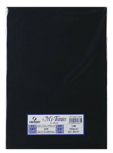 マルマン ミタント A4 10枚 425 スティジ 361-667PJANコード：4979093616671サイズ:A4寸法:縦 210mm ×横 297mm紙厚:160g/m2g枚数:10枚型番:361-667Pペーパークラフトやポストカ...