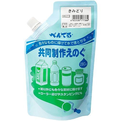 ぺんてる水彩絵の具共同制作えのぐきみどりWMG2T17JANコード：4902506177384サイズ:幅95mm×奥行65mm×長さ200mm重さ:470g材質:えのぐ:顔料、体質顔料、水溶性糊料、安定剤、水容器:PE、PA、PET【送料に...