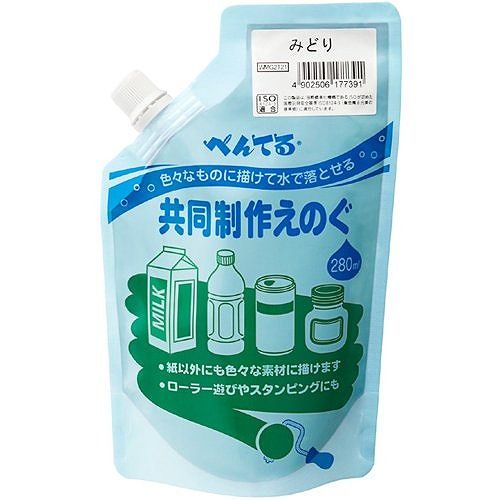 ぺんてる水彩絵の具共同制作えのぐみどりWMG2T21JANコード：4902506177391サイズ:幅95mm×奥行65mm×長さ200mm重さ:470g材質:えのぐ:顔料、体質顔料、水溶性糊料、安定剤、水容器:PE、PA、PET【送料につ...
