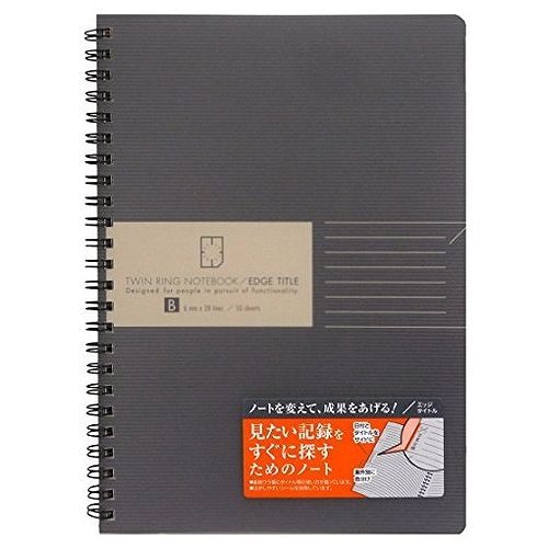 コクヨツインリングノートエッジタイトルA5ス-TJ105BJANコード：4901480255446【中紙】上質紙表紙【表紙材質】表：透明PP裏：板紙●エッジタイトル罫/見開きページの両端に、日付とタイトルが書き込めるエッジタイトル欄が付いて...