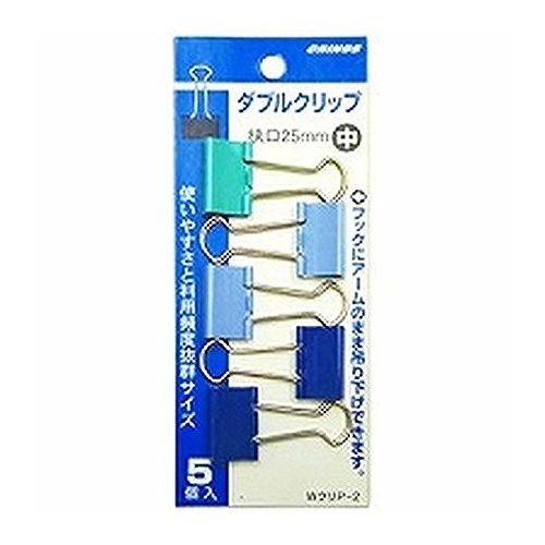 日本クリノスダブルクリップチュウブルーWクリP2C-BJANコード：4997962242363品番：WクリP2C-B仕様：カラーのクリップを使えば書類の分類・仕分けがラクラク！カラフルな色合いのダブルクリップです。材質：スチール本体サイズ：...