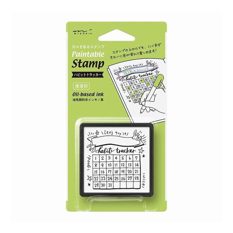 【商品詳細】ノートやダイアリー、付せん、贈り物に押して楽しむスタンプです。インク台が必要なく、これ一つで成立する浸透印仕様です。細かい柄も簡単に綺麗に何度でもスタンプできます。油性インキなので、押したスタンプの上から水性マーカーで色を塗って...