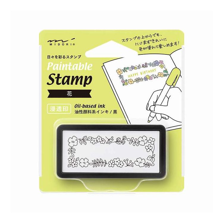 【商品詳細】ノートやダイアリーの記録、付せん紙やカードのデコレーションを楽しむためのスタンプです。浸透印タイプなのでスタンプ台は不要。これだけで、繊細な柄をきれいにスタンプすることができます。インキは油性顔料なので、押した絵柄の上から水性マ...
