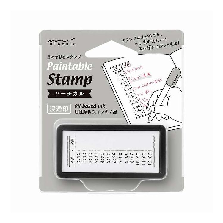 【商品詳細】ノートやダイアリーに押してカスタマイズを楽しむためのスタンプです。インク台が必要なく、これ一つで成立する浸透印仕様です。上から色を塗ってもにじまない油性インキなので、柄の中に文字を書きこむ際は、カラフルな水性ペンでもお楽しみいた...