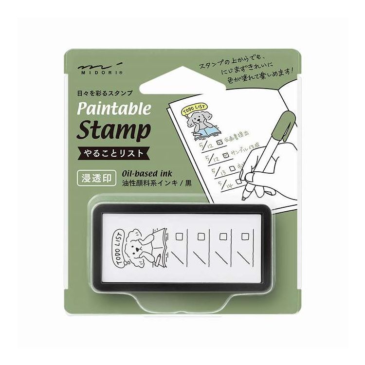 【商品詳細】ノートやダイアリーに押してカスタマイズを楽しむためのスタンプです。インク台が必要なく、これ一つで成立する浸透印仕様です。上から色を塗ってもにじまない油性インキなので、柄の中に文字を書きこむ際は、カラフルな水性ペンでもお楽しみいた...